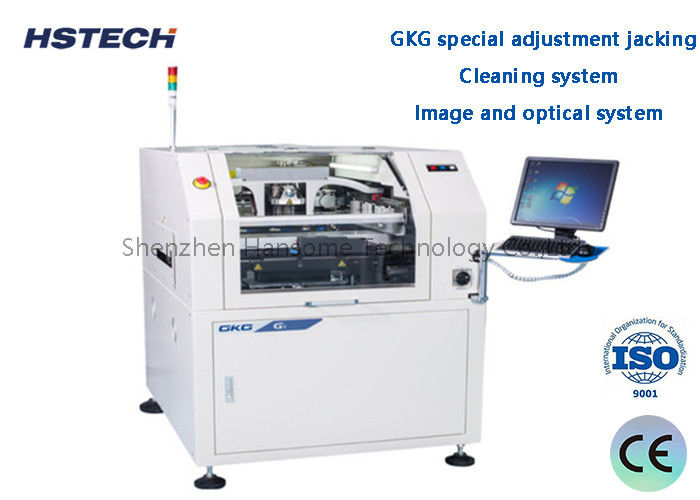 2D Paste Printing Quality Test And Analysis Using Windows XP/Win7 ...