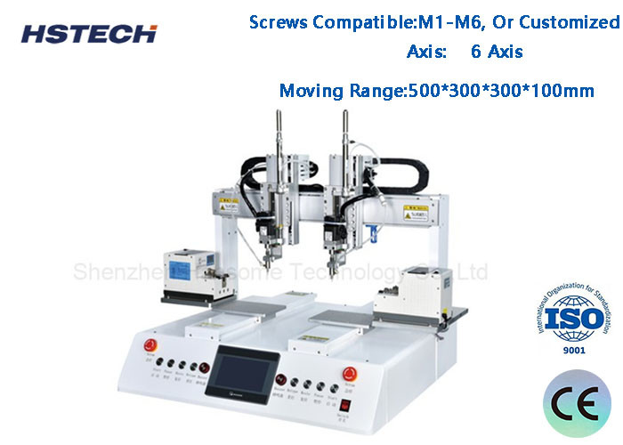 Touch Screen Control Dual Head Suction Screw Feeder Auto Screw Locking ...